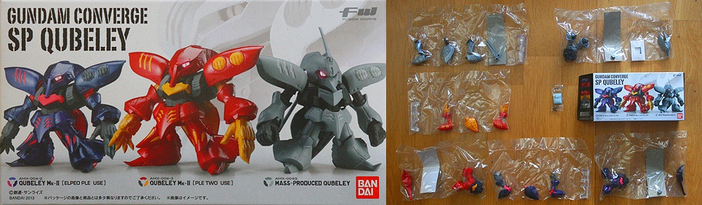 Gundanium Gateway: December 2013