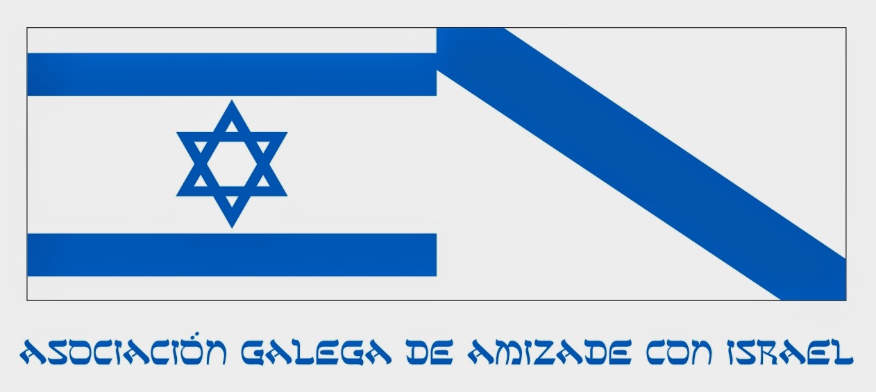 ASOCIACIÓN GALEGA DE AMIZADE CON ISRAEL: Jag Pesaj Sameaj! Feliz Festa ...