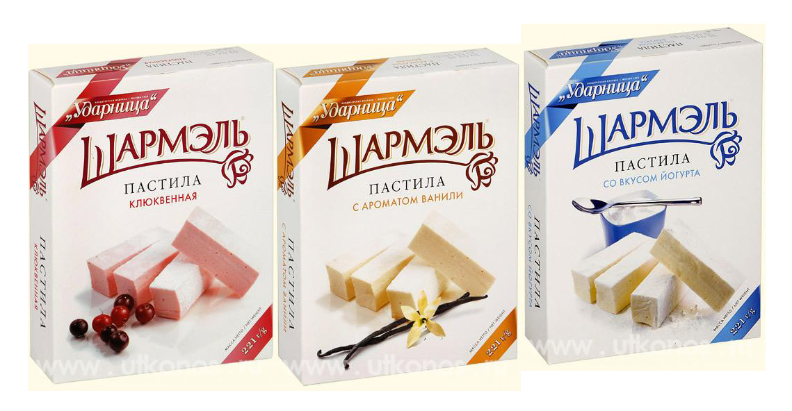 Russian curiosity shop: Russian deli: PASTILA