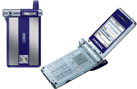 Samsung D700 ~ Budaya