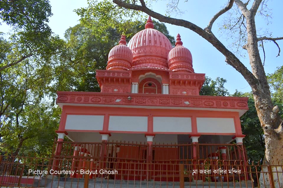 Gour-Pandua Travel guide By Bidyut Ghosh Part 2 - Bong Travellers