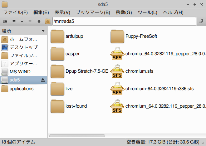 軽量Linux：新バージョンのBionicDogが公開！最新版のChromiumとSlimJetをインストールしてみた！ : Windowsはもういらない