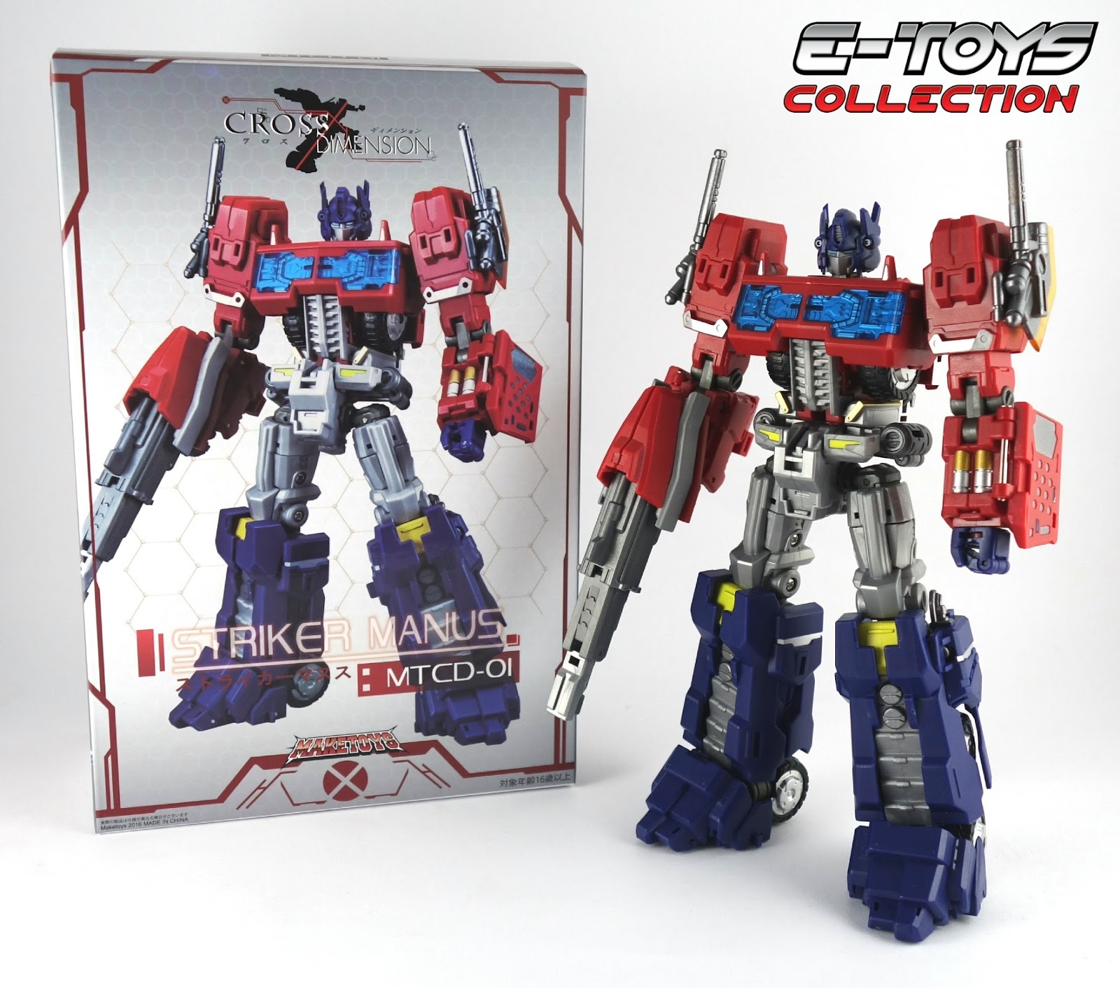 eToys Collection: Maketoys MTCD-01 Striker Manus - A New Beginning...