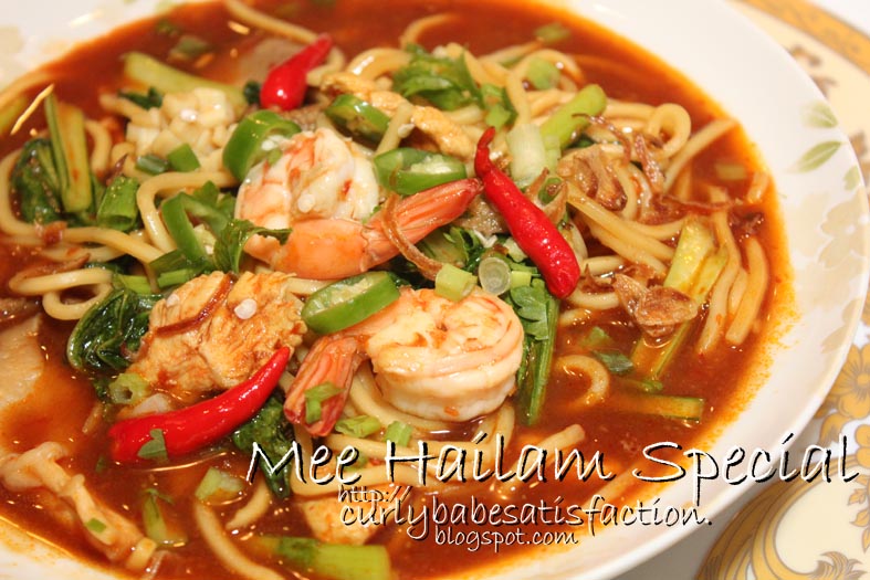 Curlybabe's Satisfaction: Mee Hailam Special