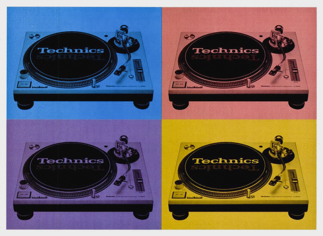 Hip-Hop Nostalgia: Technics 1200s (Vibe, May 2004)