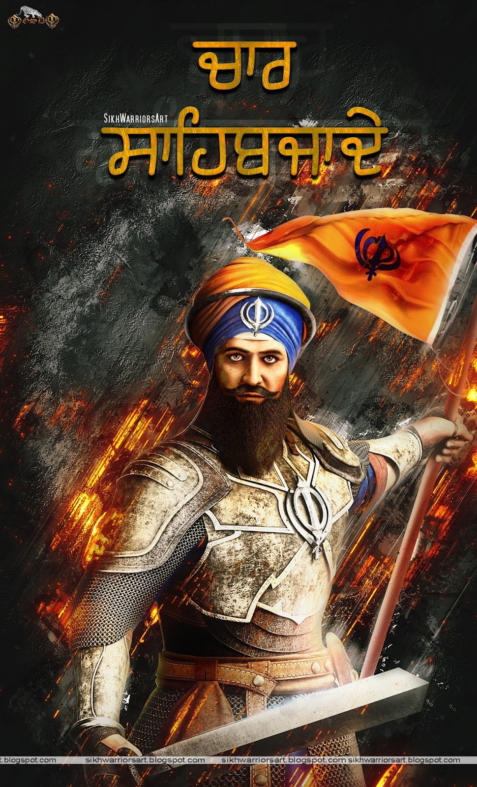 Sikh Warriors: Chaar Sahibzaade Rise of Banda Singh Bahadur Movie ...