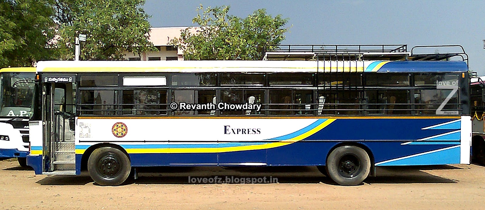 LOVE of Z: New Express fleet is here