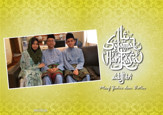 MARA Ireland: June 2017