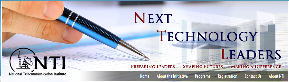 منحة المعهد القومي للاتصالات لرواد تكنولوجيا المستقبل (NTL -Next ...