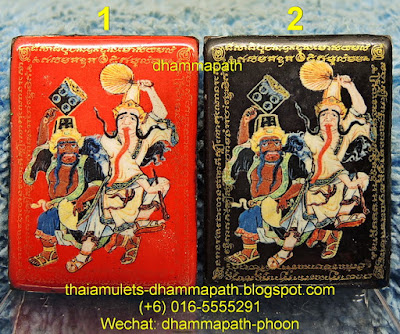 Thai Amulets DhammaPath > Address: 26, JALAN MEDAN IPOH 6, BANDAR BARU ...