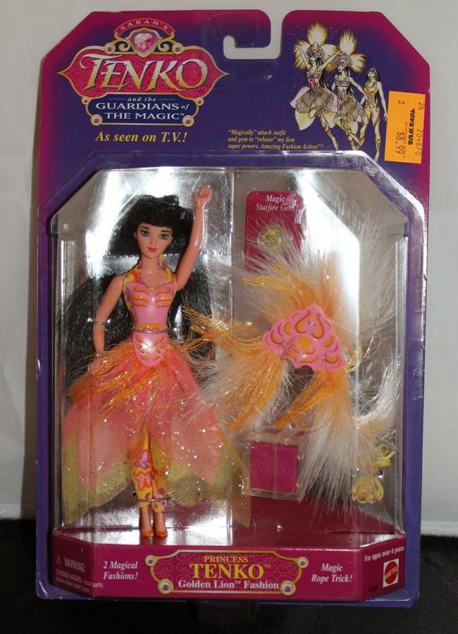 Diary of a Dorkette: Toy Chest Tuesday! Saban's Tenko and the Guardians ...