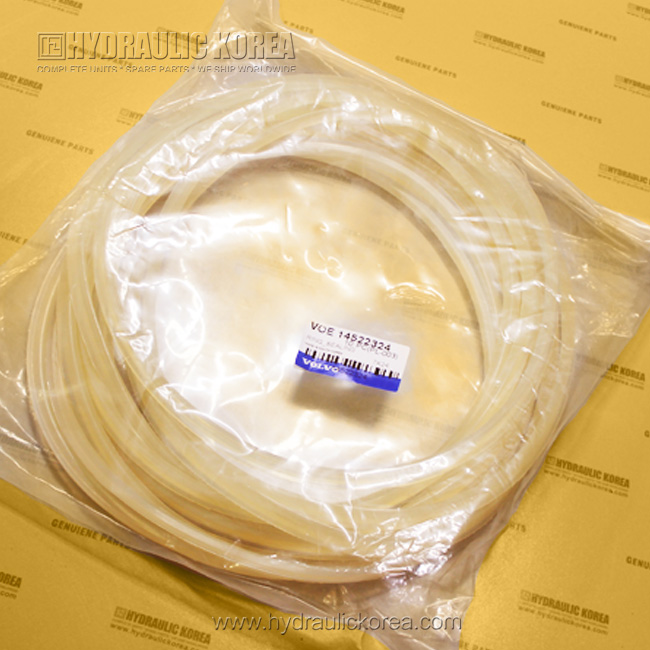 HYDRAULIC KOREA: 14549394 Shim,Boom cylinder Pot,(0.5T) # EC290B ...