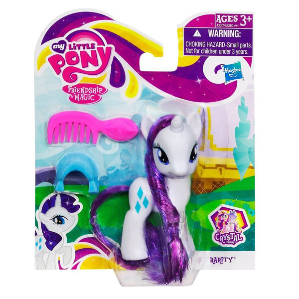 MLP Jewels Cutie Mark G4 Brushables | MLP Merch