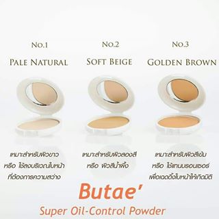 0164360516 PRODUK KECANTIKAN THAILAND : BEDAK BUTAE' COMPACT POWDER
