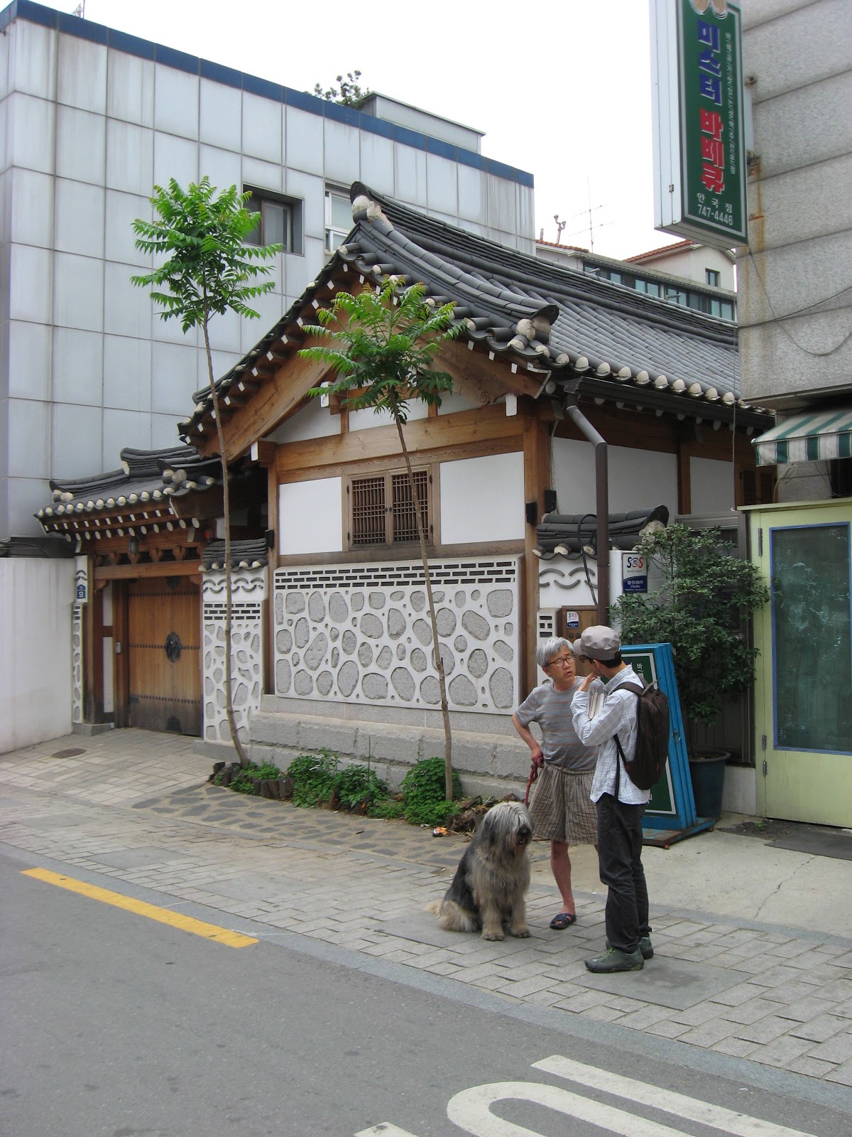 Seoul Far Away: Hanok