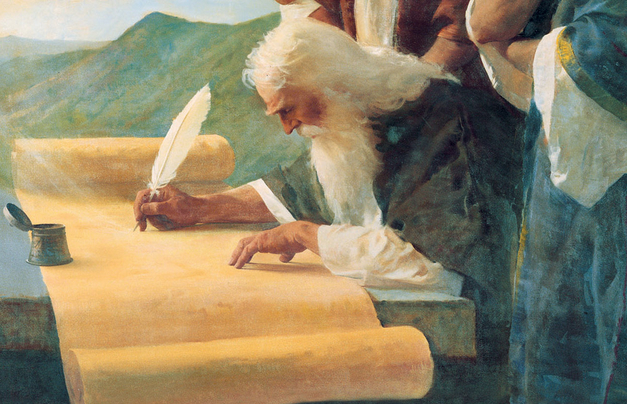 NephiCode: Let’s See, How Shall We Speculate Today? Part I