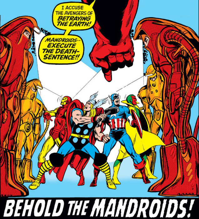 The Peerless Power of Comics!: A Good Mandroid Is Hard To Find