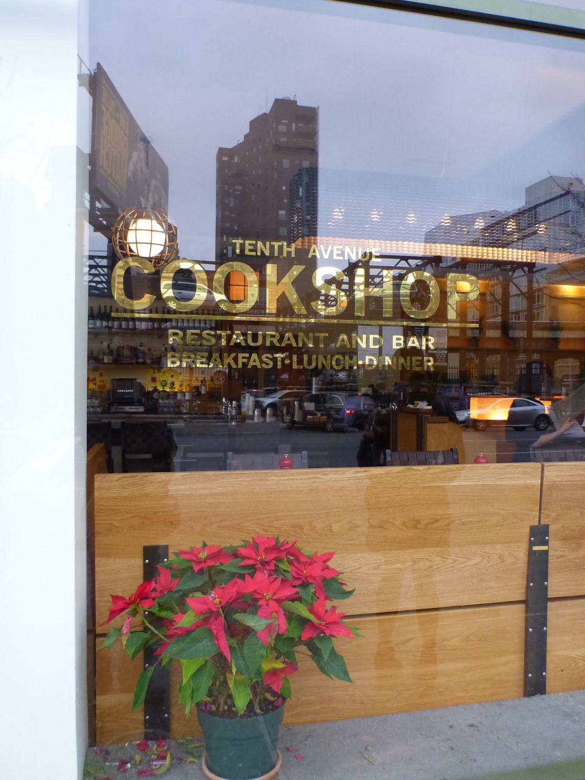 Around the world with Rebecca: Tenth Avenue Cookshop, NYC