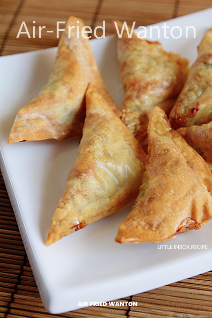 Little Inbox Recipe ~Eating Pleasure~: Air-Fried Wanton