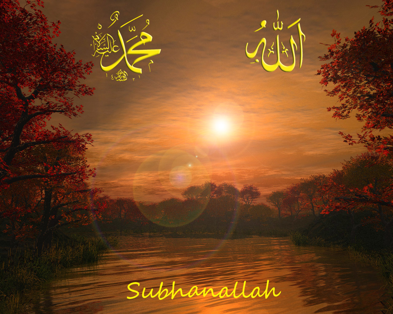 Jiwa Hamba: Syukurku kepada Allah Subhanahu wa Ta'ala.