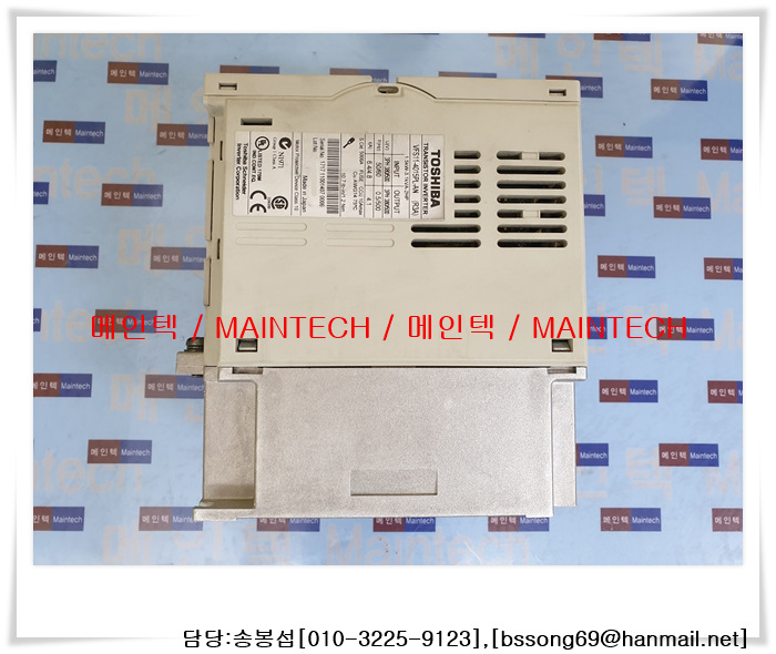 [메인텍(MAINTECH)] 전자장비 수리/판매 전문회사 대표 송봉섭[010-3225-9123] [bssong69@hanmail ...