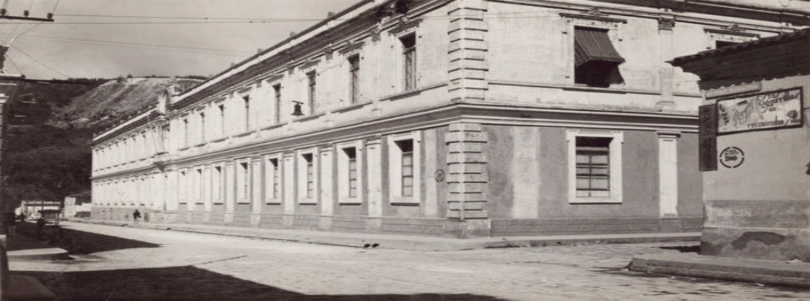 Reforma Liberal: La Reforma Liberal en Honduras (1876)