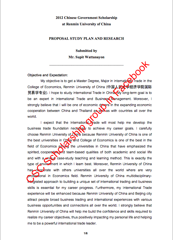 CSC Scholarship ขอทุนรัฐบาลจีนป.ตรีฉบับละเอียดที่สุดในAPEC: CSC ...