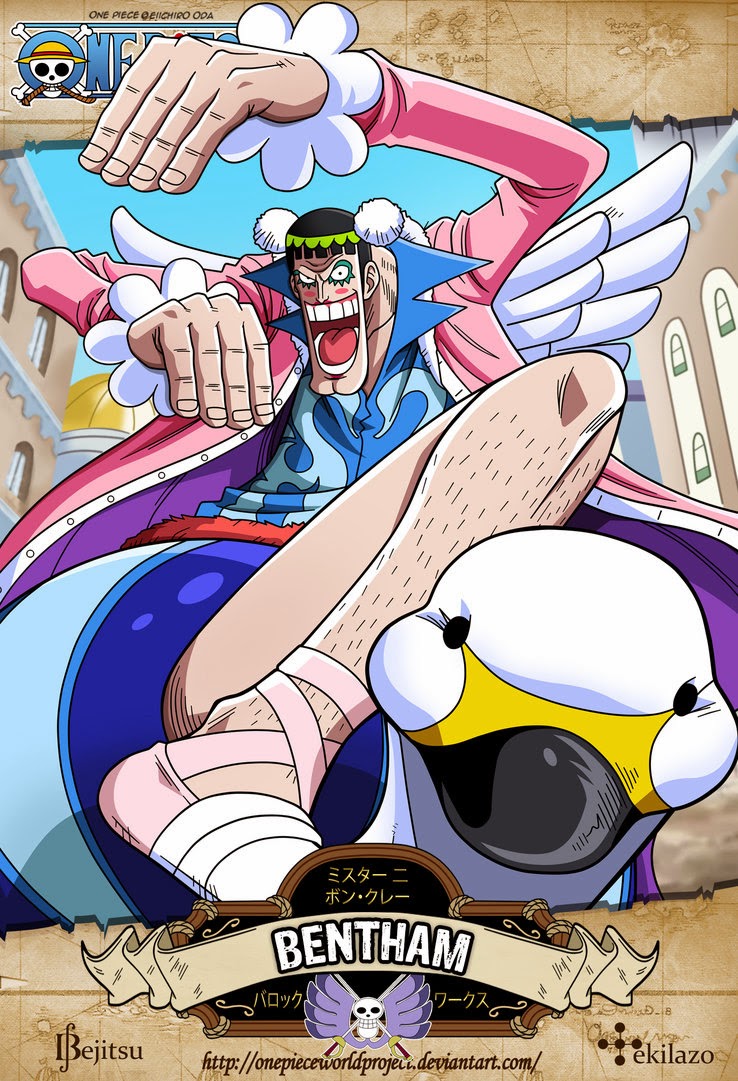 حصريا مجموعة صور لمسلسل الانمي الشهير One Piece full HD | جو كارتونيتو ...