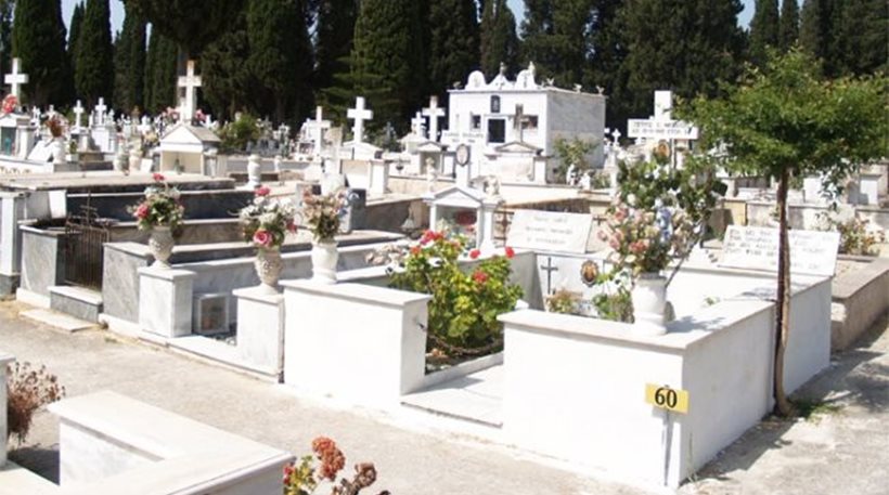 ΑΝΗΛΙΚΑ ΓΥΦΤΑΚΙΑ ΕΙΧΑΝ ΡΗΜΑΞΕΙ ΤΑ ΝΕΚΡΟΤΑΦΕΙΑ ΣΤΑ ΜΕΓΑΡΑ - Εφημερίδα ...