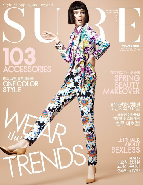 Coco Rocha Magazine Photoshoot For Sure Magazine March 2013 - Magazine ...