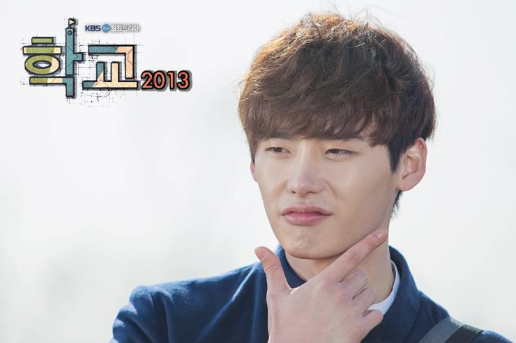 Lee Jong Suk "Go Nam Soon" at School 2013 K-Drama