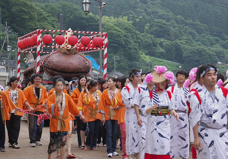 Naruto News: Mitologia e Folclore - Festival Hanzaki