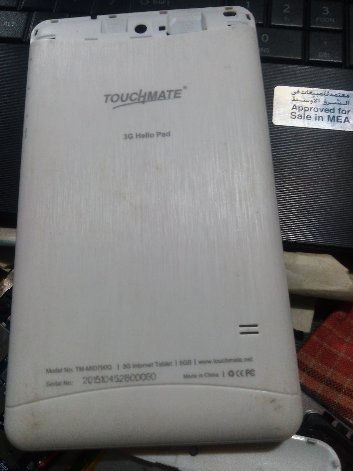 JOBAYAR TELECOM: TOUCHMATE TM-MID790Q FLASH FILE MT6580 DEAD REPAIR LCD ...