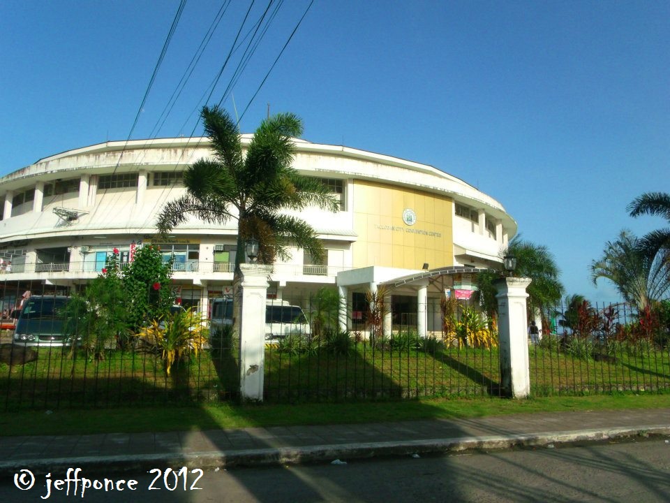 Bisayang Manlalakbay around the Philippines: Tacloban City Convention ...