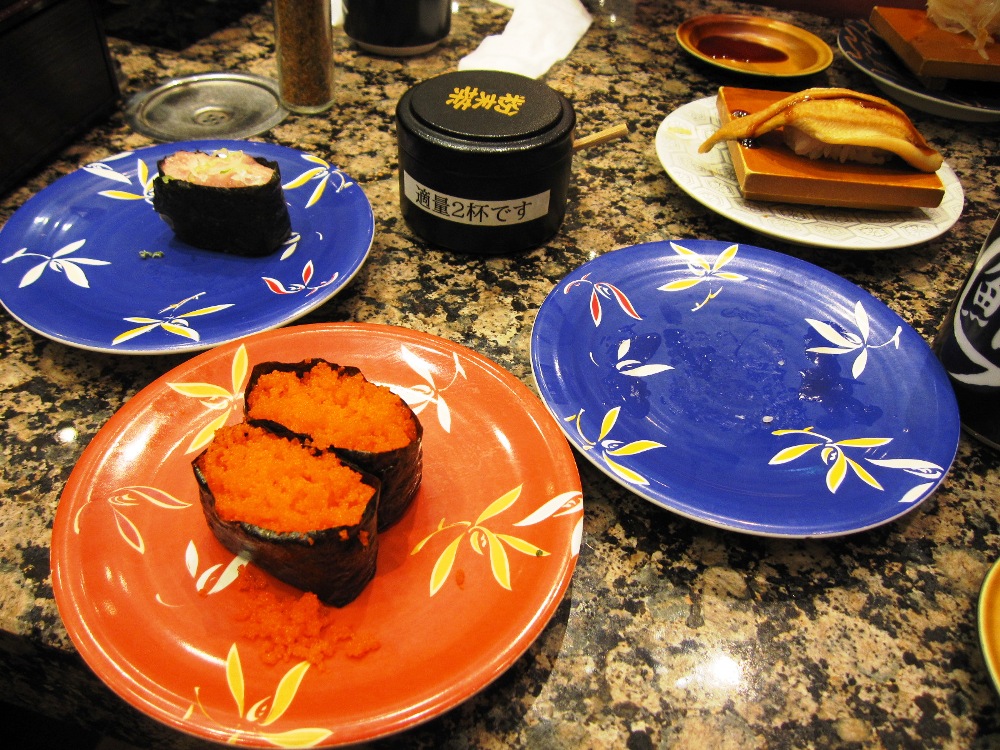 Inside Japan: Kaisen Misaki Kou (A sushi restaurant)