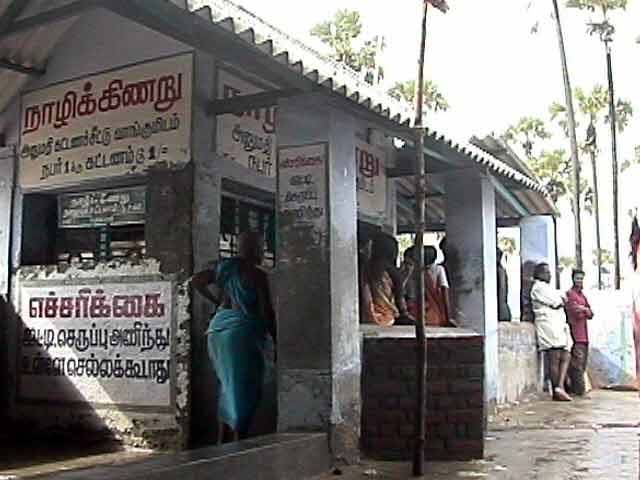 Tamilnadu Tourism: Thiruchendur Murugan Temple – Nazhi Kinaru