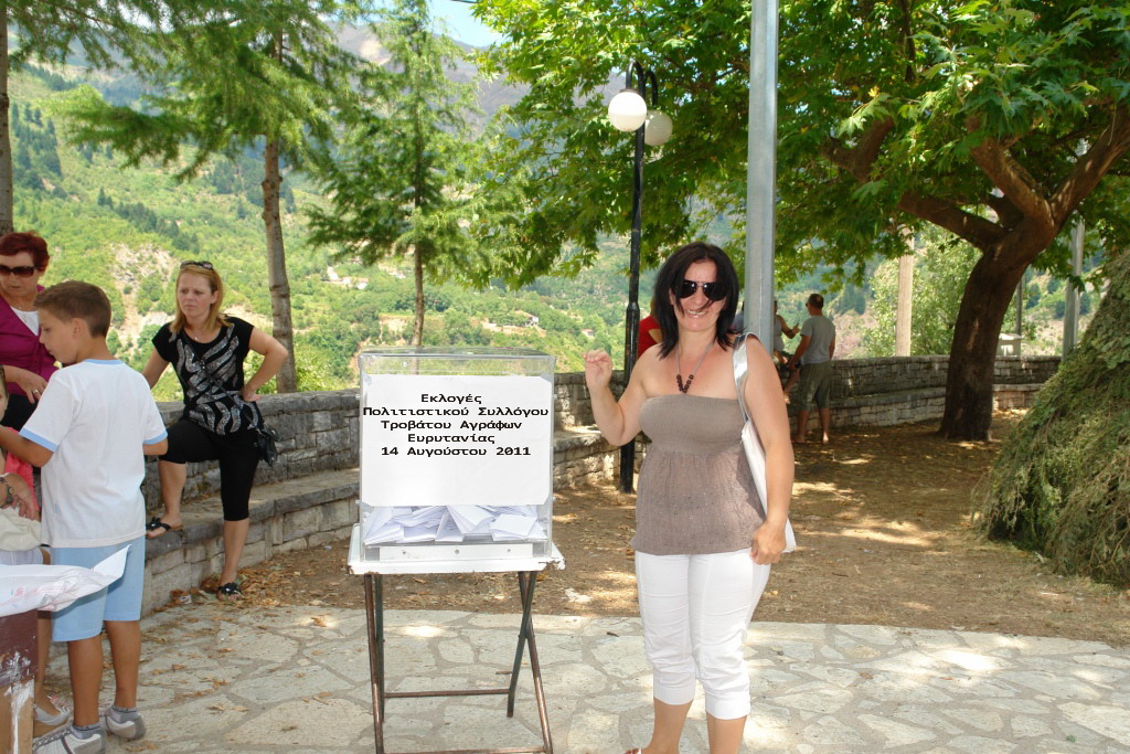 ΤΡΟΒΑΤΟ ΕΥΡΥΤΑΝΙΑΣ: ΕΚΛΟΓΕΣ ΠΟΛΙΤΙΣΤΙΚΟΥ ΣΥΛΛΟΓΟΥ ΤΡΟΒΑΤΟΥ
