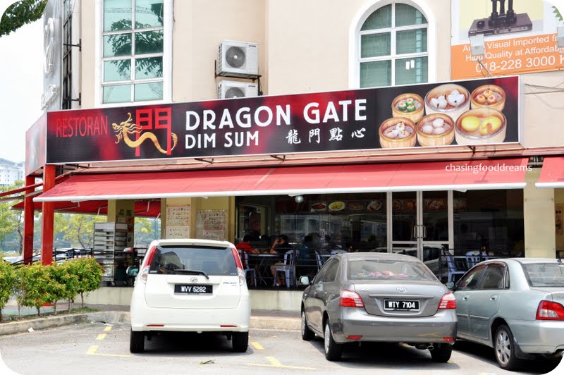 CHASING FOOD DREAMS: August 2012