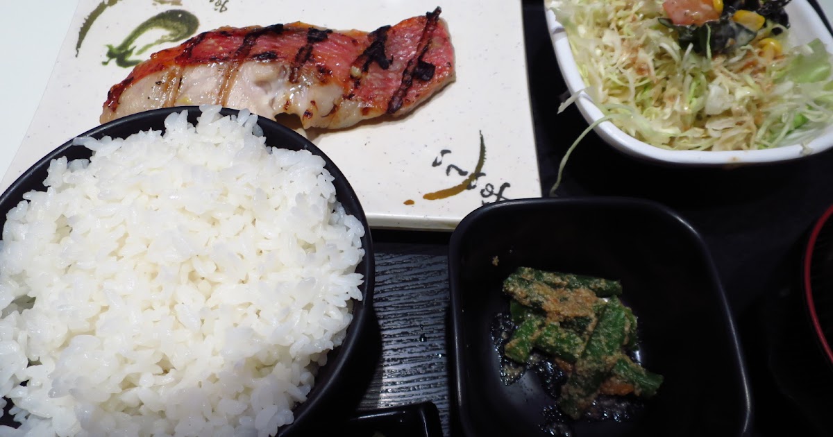 Small Potatoes Make The Steak Look Bigger: Kinmedai saikyo yaki and a ...