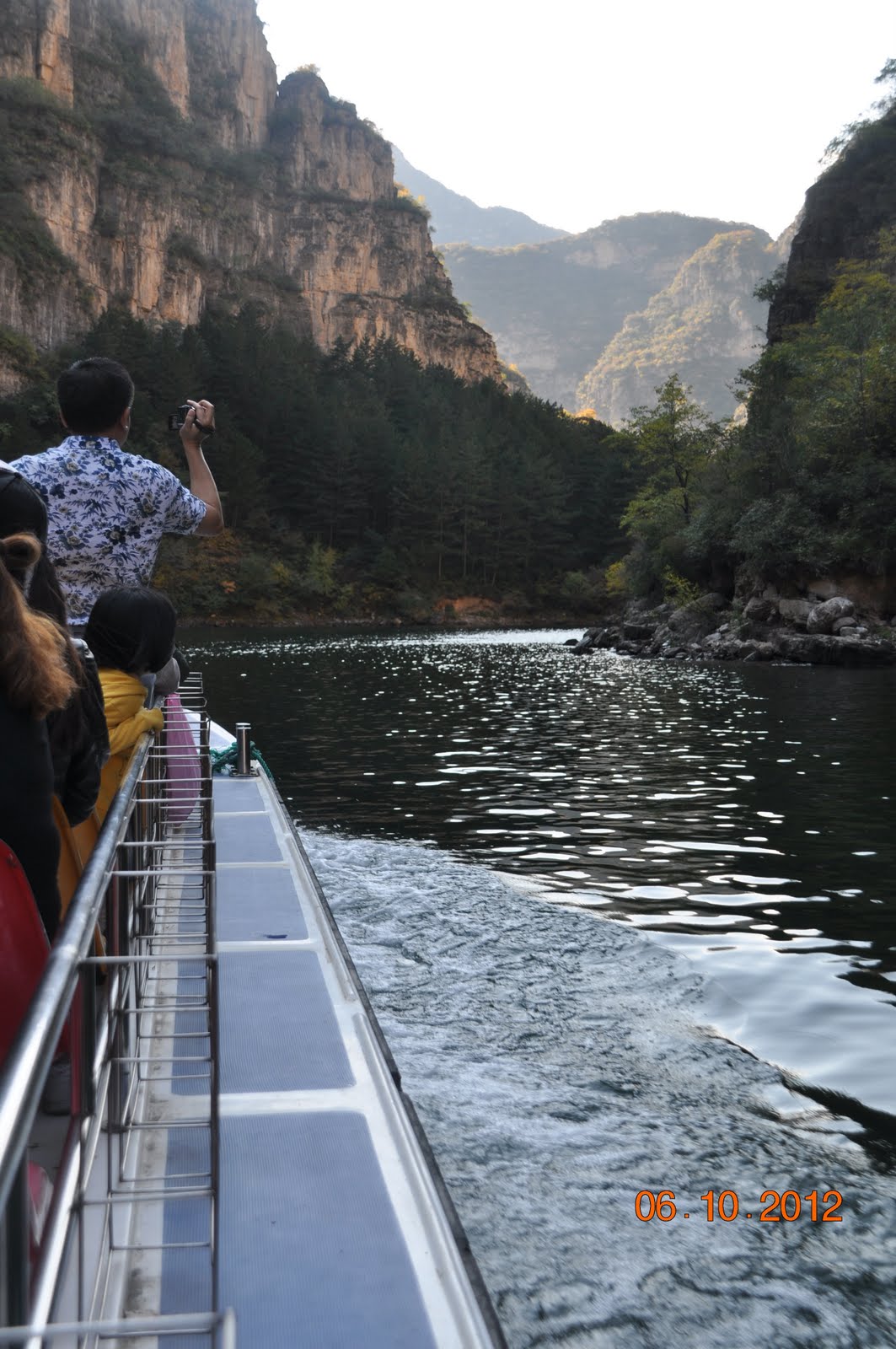 Do Outro Lado do Mundo: Long Qing Xia