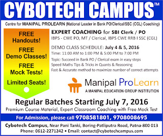 CYBOTECH CAMPUS A BEST IT & MANAGEMENT COLLEGE OF BIHAR