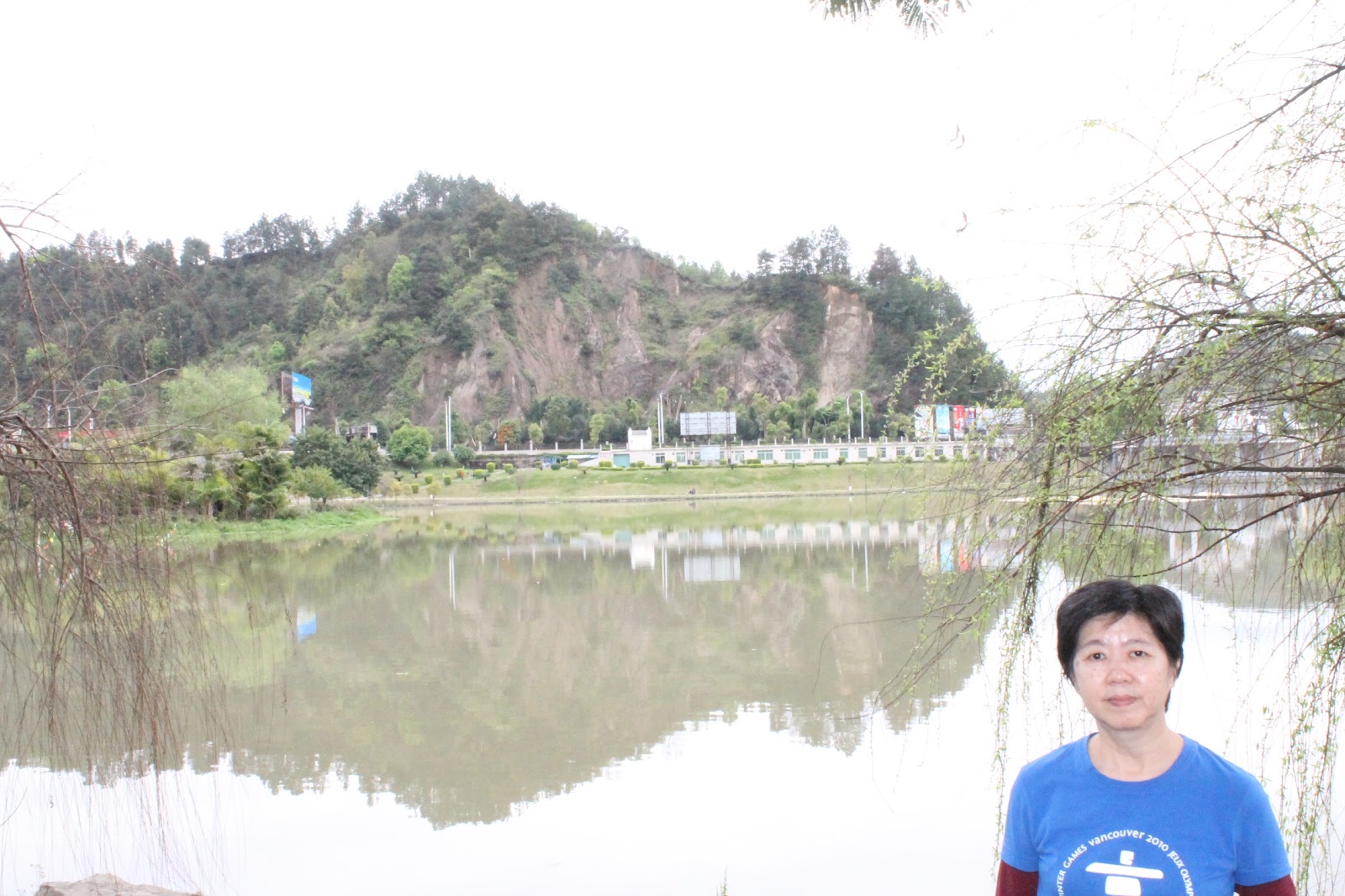 Casey's Space: Dabu County, Guangdong Province, China.