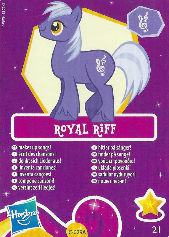 MLP Royal Riff Blind Bag Cards | MLP Merch