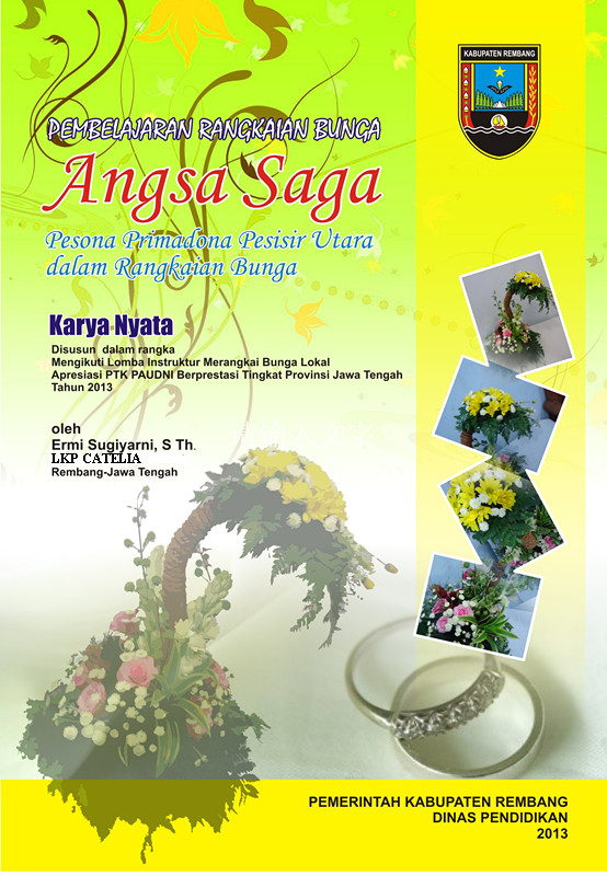 Ermi Sugiyarni's Teritorial: Cover Karya Nyata Merangkai Bunga Angsa Saga