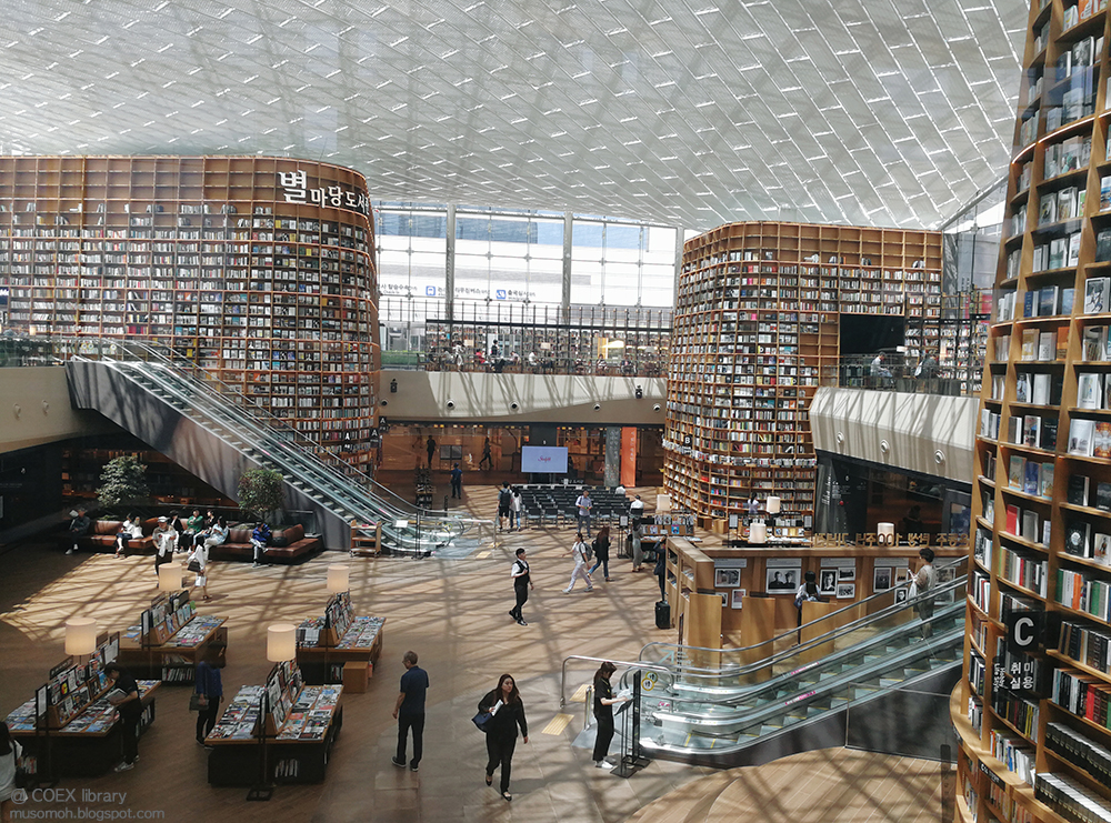 Somoh in wonderland. :): 별마당도서관 Starfield library in COEX หนอนหนังสือ mode
