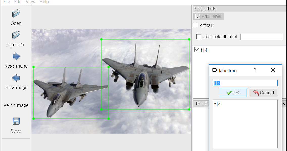 HW 엔지니어를 위한 Deep Learning: IBM PowerAI Vision 사용법 demo : Image classification/object detection