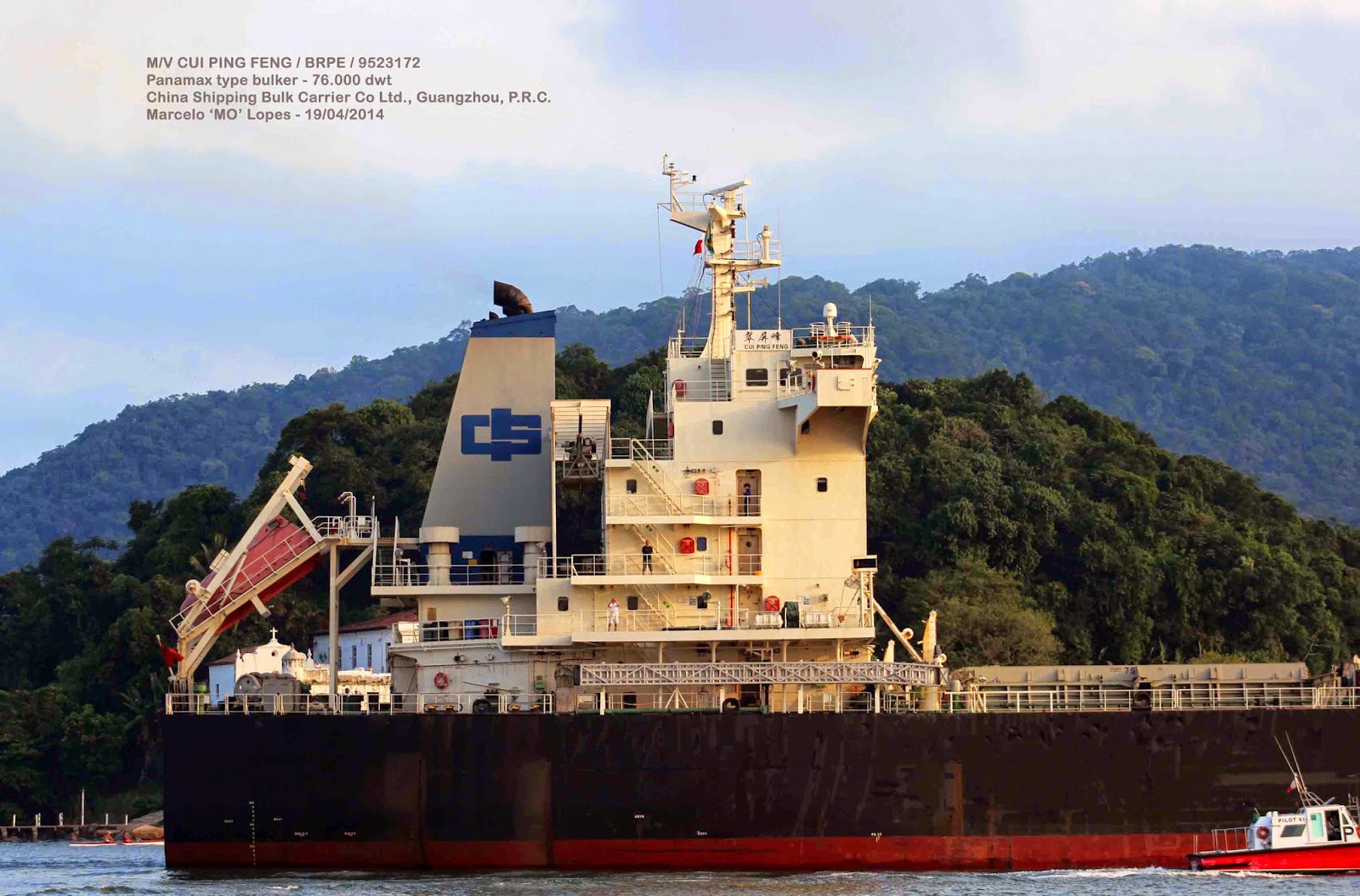 Santos Shiplovers: M/V Cui Ping Feng / BRPE - Panamax da China Shipping ...