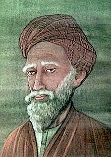 Jom Belajar Sejarah!: AL MASUDI TOKOH PELAYARAN