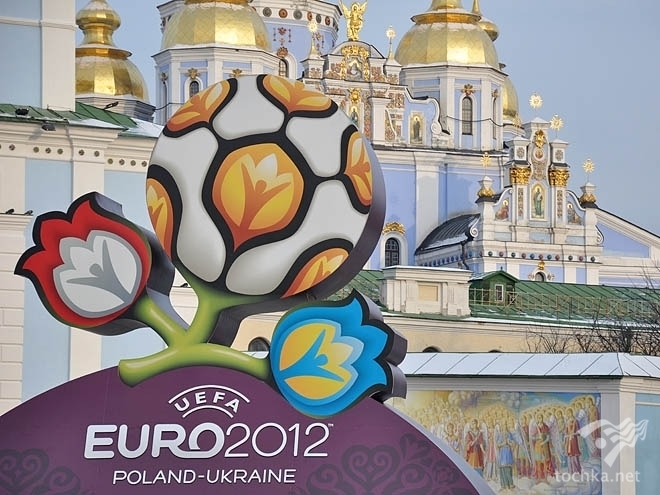 Top Football Players: Euro 2012 Logo Poland-Ukrain, Euro Cup 2012 Logo