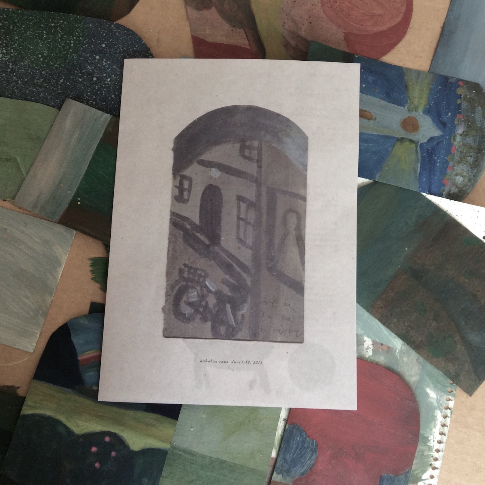 nakaban: note: 2016/05